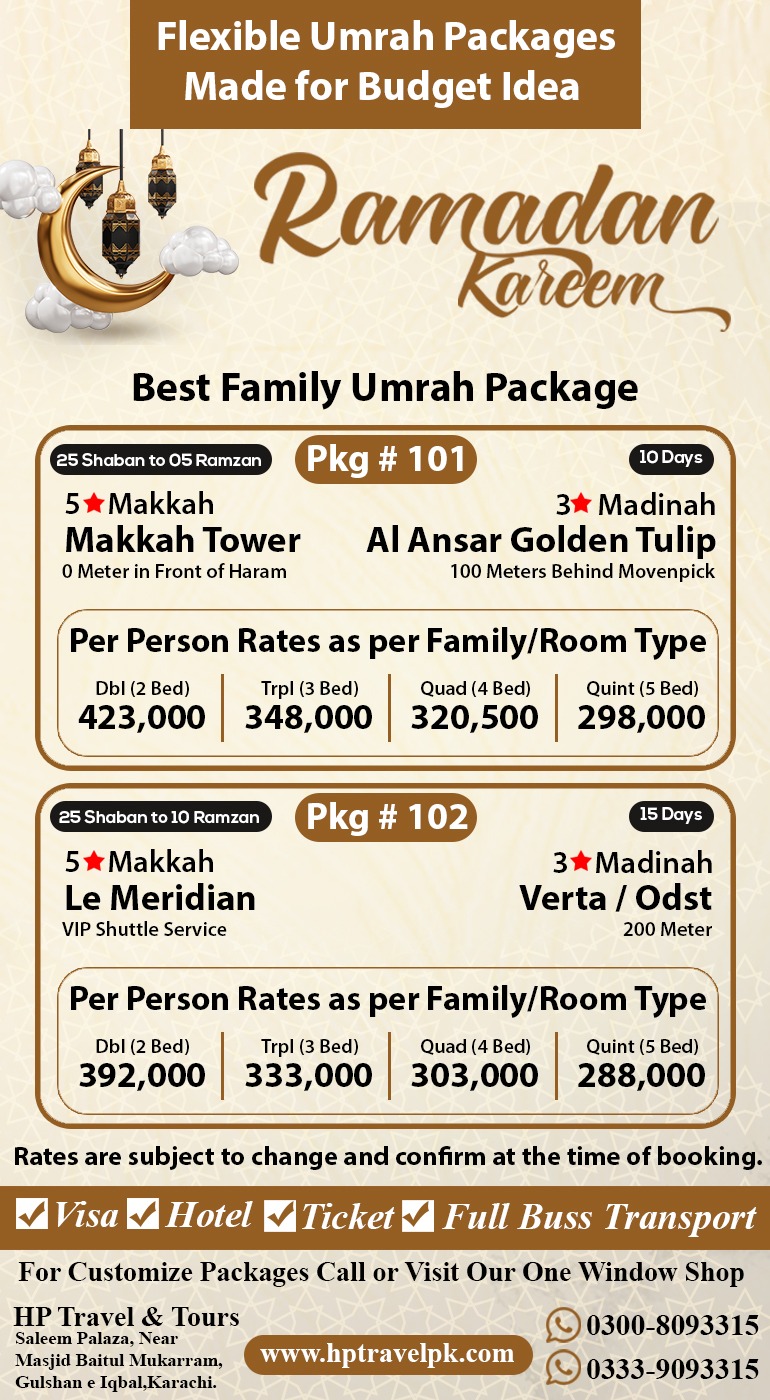 Ramadan Special Offers - HP Travel & Tours