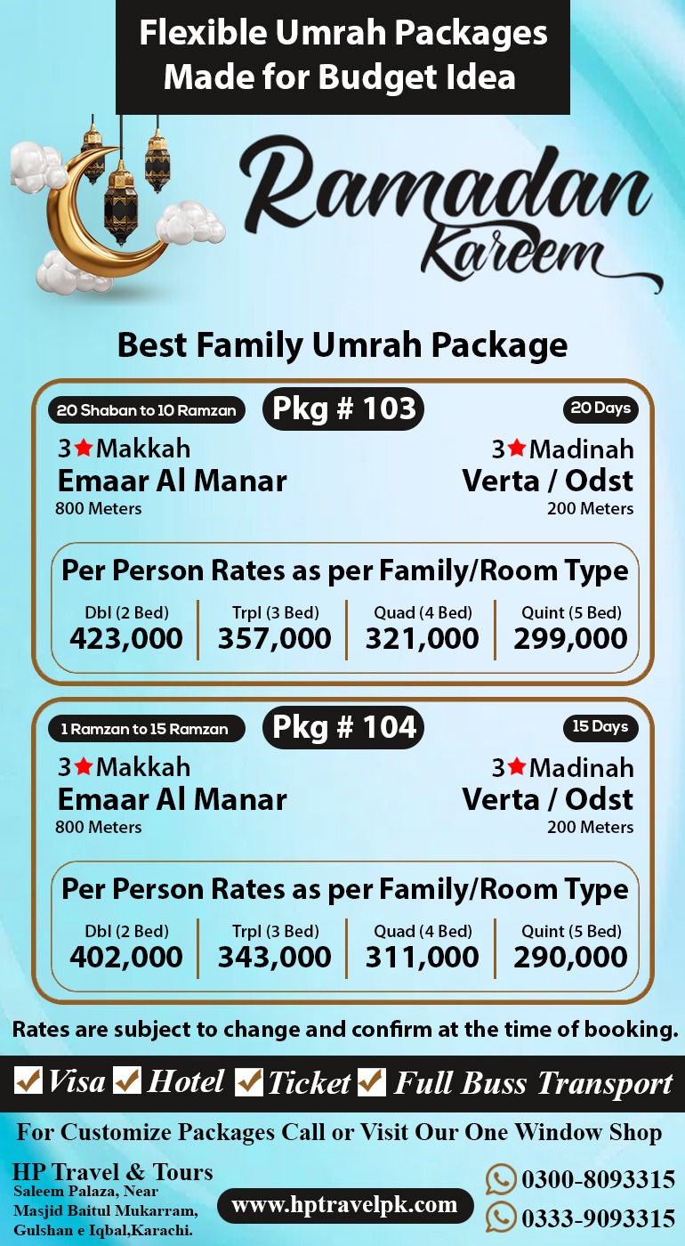 Ramadan Special Offers - HP Travel & Tours