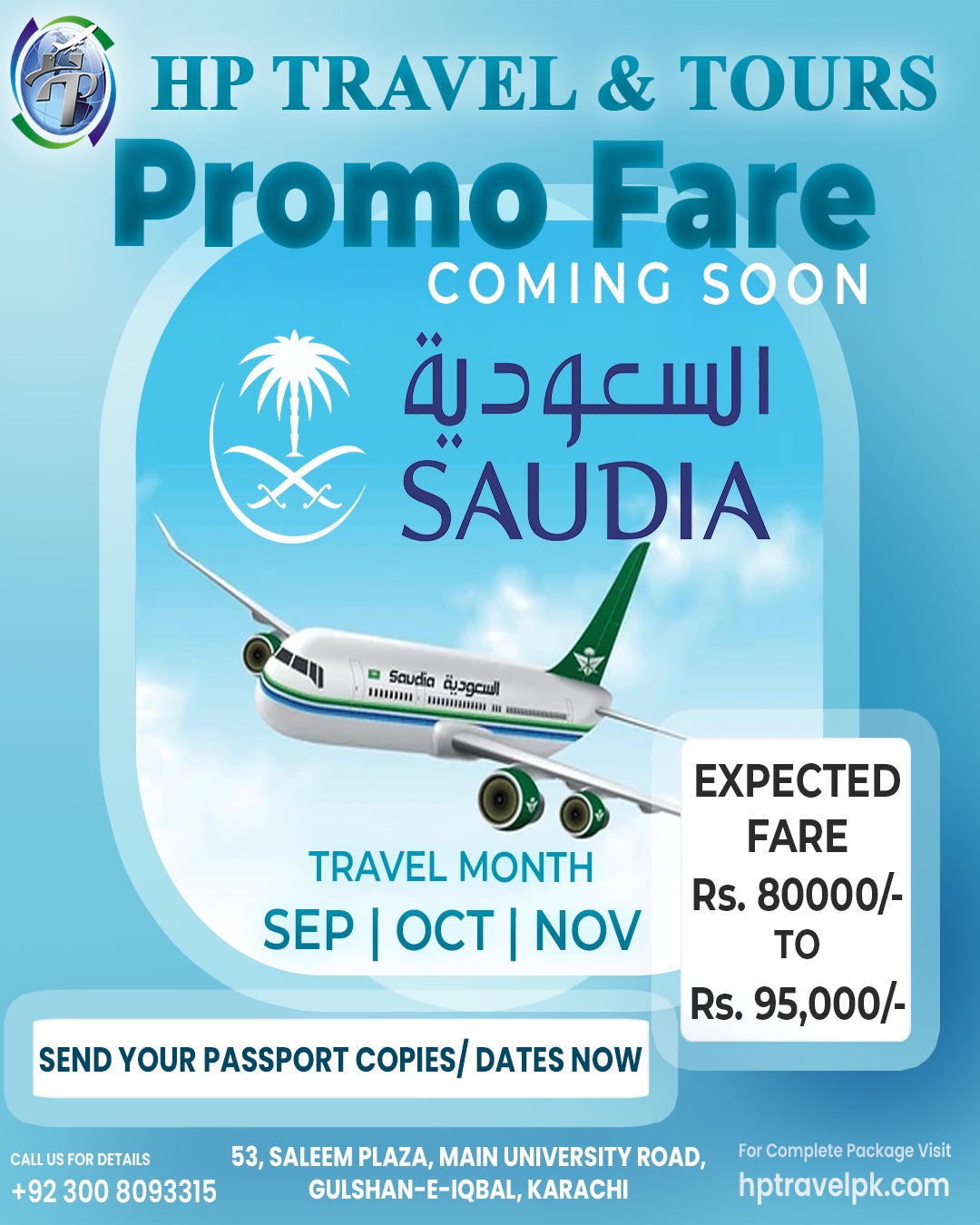 Saudi Airline Promo Fare - HP Travel & Tours